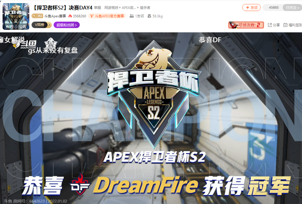 三明治3Mz的动态 - 哔哩哔哩