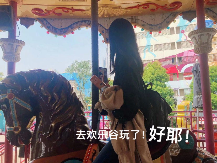哔哩哔哩相簿,绘你所想,拍你所爱