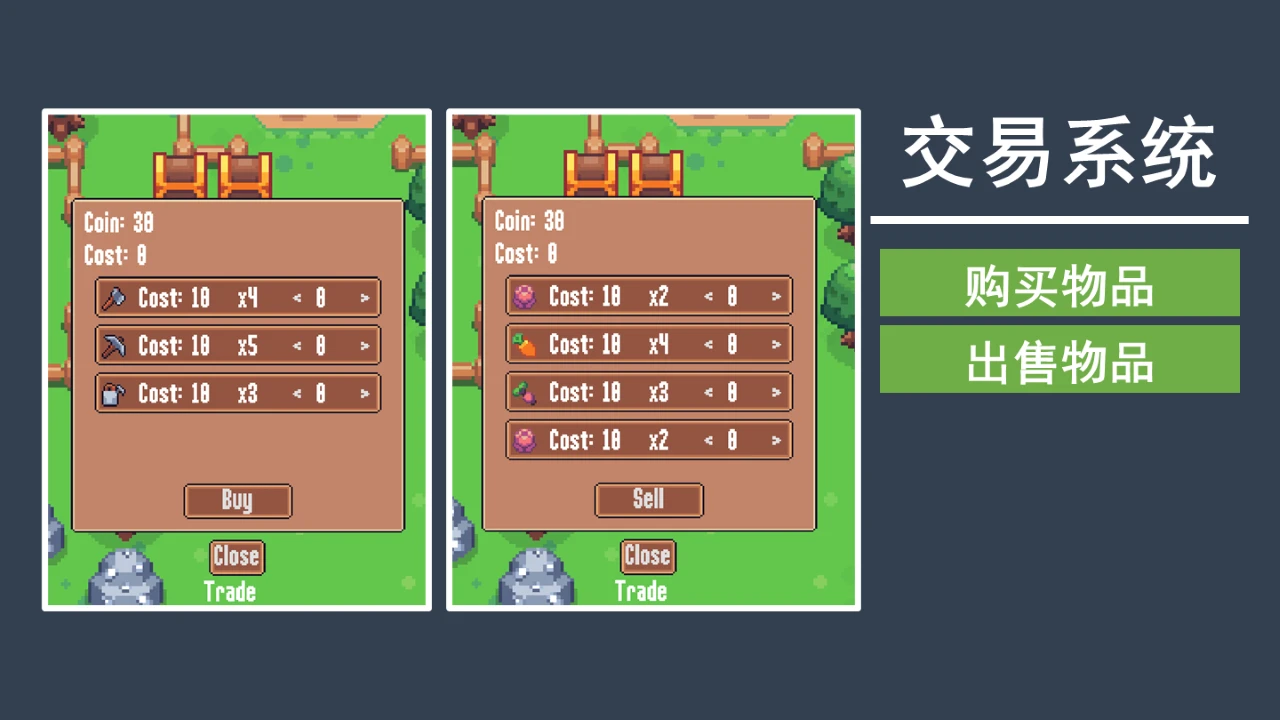 【Godot】农场模拟经营游戏开发教程_哔哩哔哩_bilibili