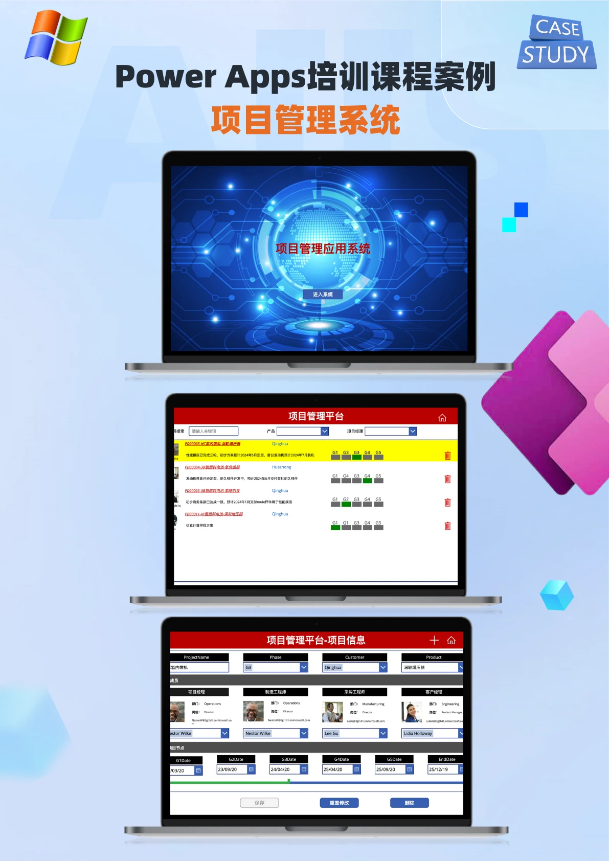 哔哩哔哩_bilibili