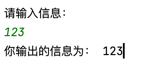 Cpp浅析系列-STL之fstream - 哔哩哔哩