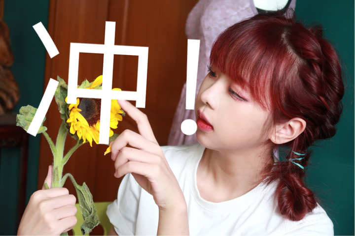 塑料叉FOKU的动态 - 哔哩哔哩