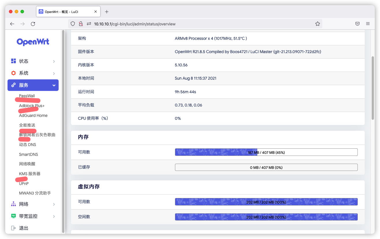 我发现了导致AX6和AX3600无限重启的真正罪魁祸首是nss-ecm-64！！！！ 根本不是无线驱动的锅！！！！ · Issue #7620 · coolsnowwolf/lede · GitHub