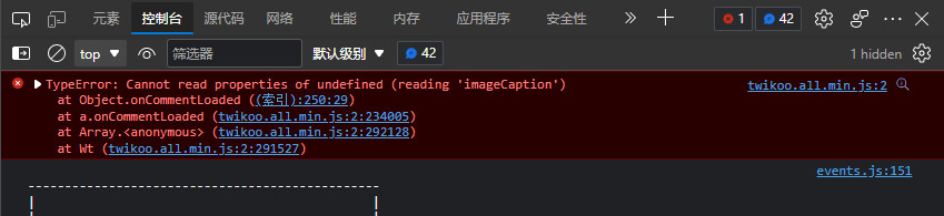 Twikoo 评论图片的放大功能失效 · Issue #870 · fluid-dev/hexo-theme-fluid · GitHub