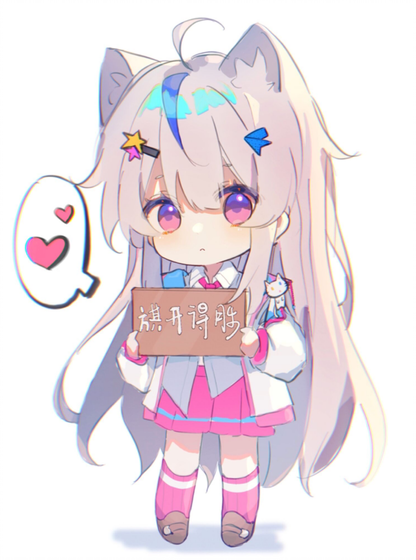 希侑Kiyuu的动态 - 哔哩哔哩