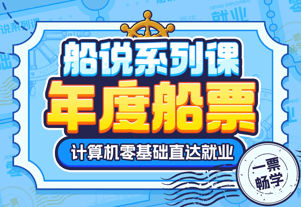 从0到1开发 Hython 编程语言（待更新）_哔哩哔哩_bilibili