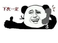 嘟嘟可伯爵个人动态-嘟嘟可伯爵动态记录-哔哩哔哩视频