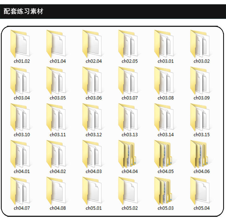 UG nx11.0视频教程机械设计入门到精通课程_哔哩哔哩_bilibili