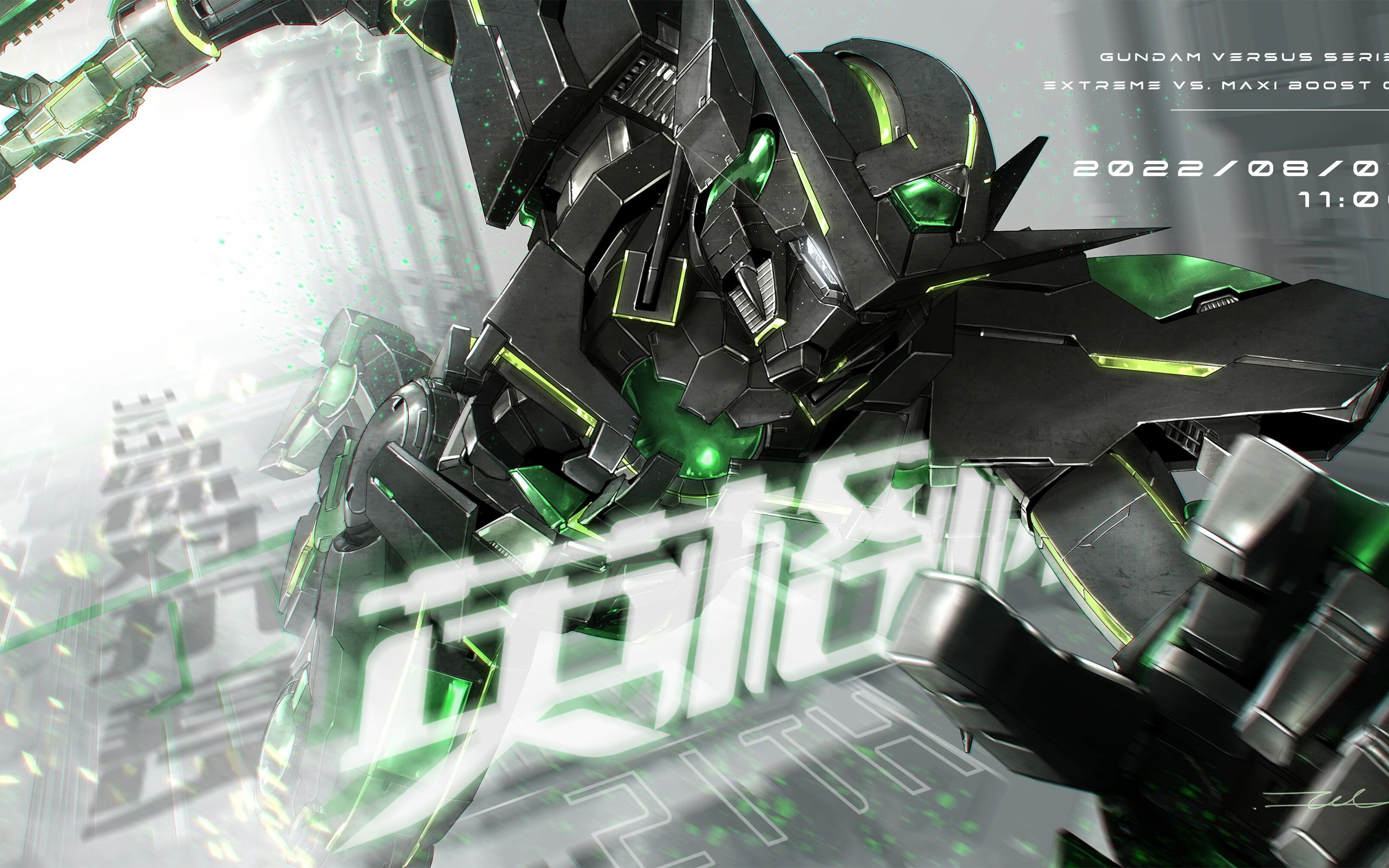 【比赛回放】高達MBON 第二十一次英格杯直播回放 - 哔哩哔哩