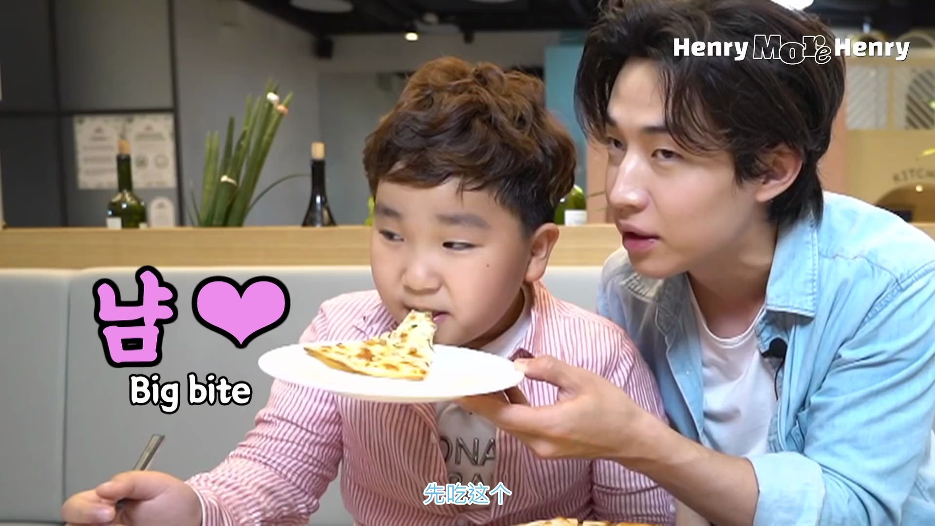 [Henry Together]第五期8岁的震撼舞小天才登场_哔哩哔哩_bilibili
