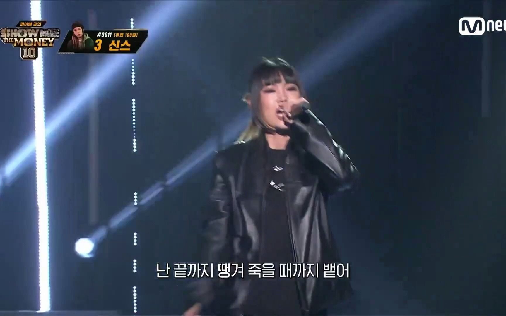 [SMTM 10] SINCE- UP (Feat. 禹元材, 朴宰范)_哔哩哔哩_bilibili