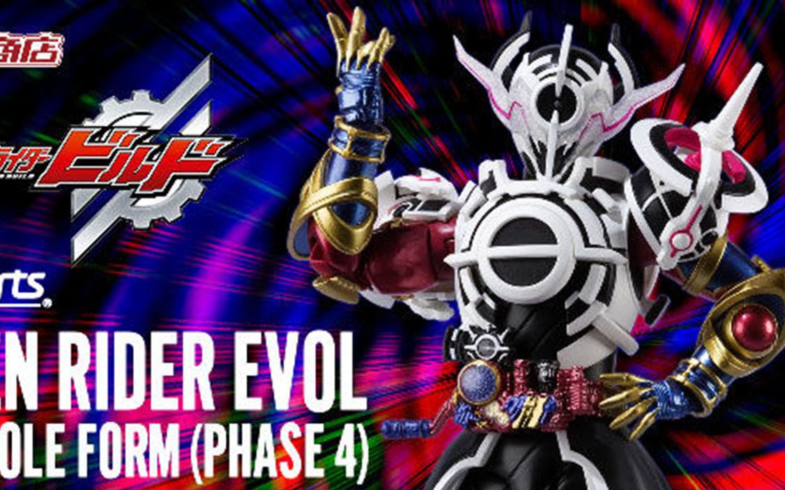 evol黑洞形态壁纸-千图网