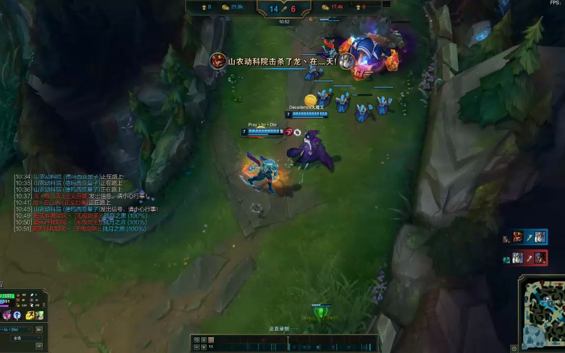 【S11】厄斐琉斯极限操作2V3_哔哩哔哩_bilibili