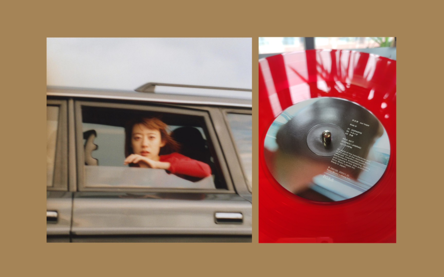 【HiRes】My Bloody Valentine/我的血腥情人节《loveless》超强音质好听到超乎想象不信进来试试！！！-qnmd凡庸 ...