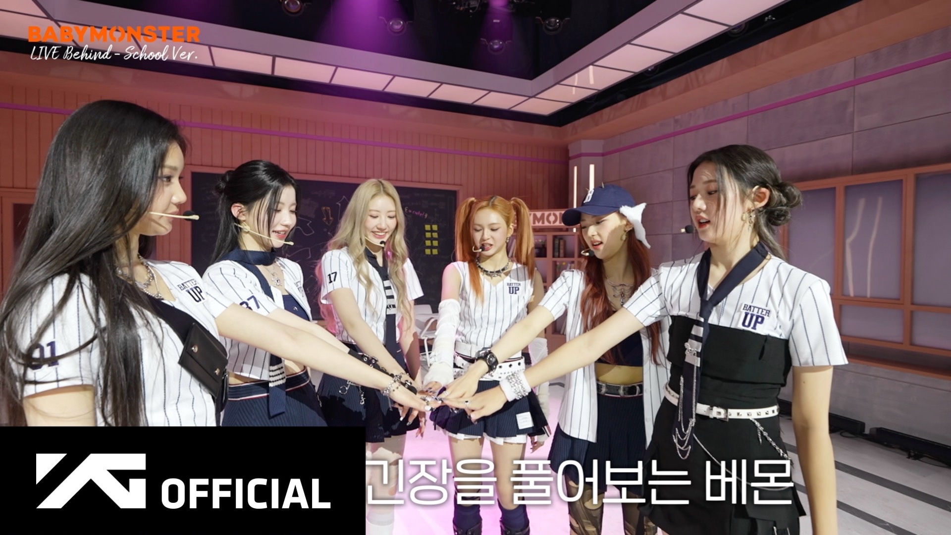 BABYMONSTER - 'BATTER UP' LIVE PERFORMANCE (School Ver.) BEHIND ...