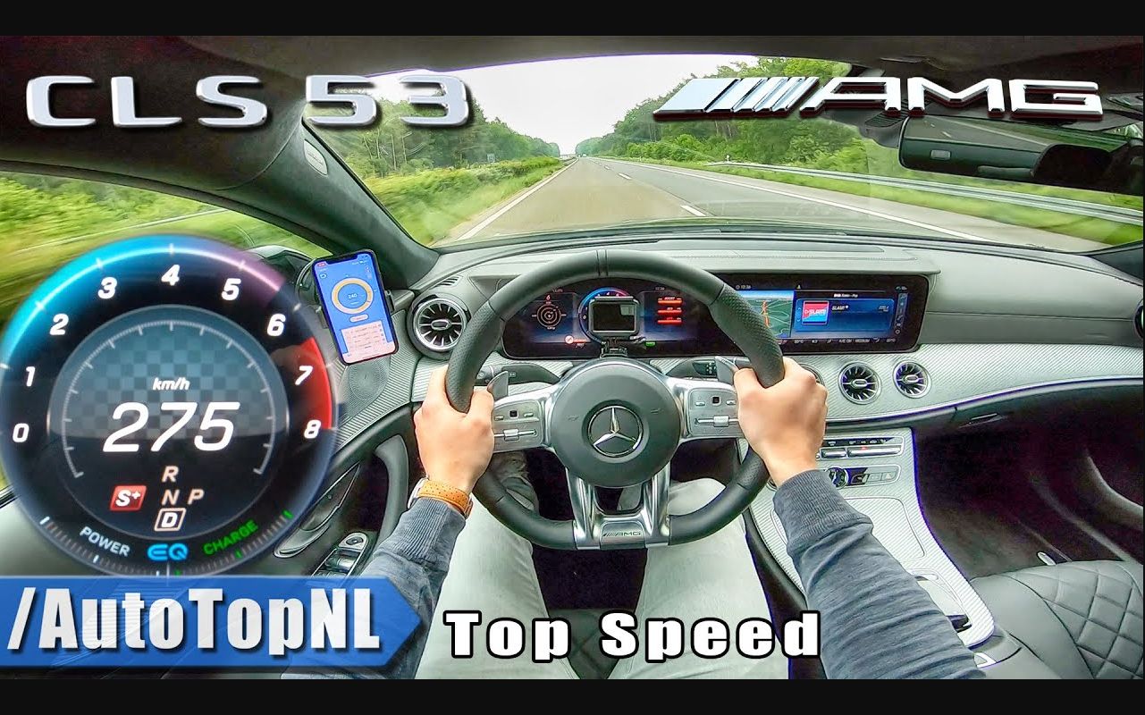 第一视角 梅赛德斯·奔驰-AMG CLS 53 4MATIC+ 高速公路 276km/h 最高速度 by AutoTopNL_哔哩哔哩 ...