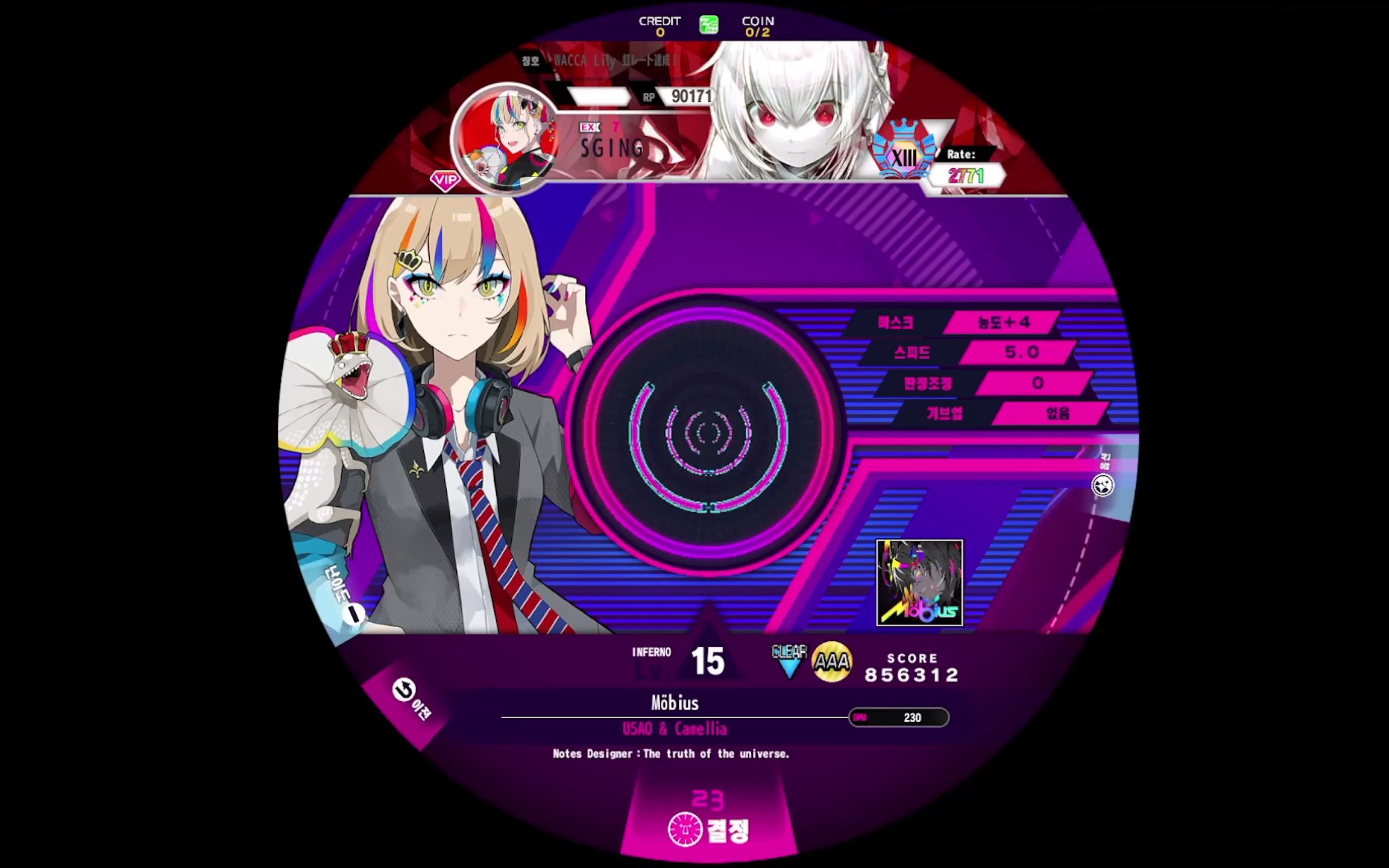 【WACCA谱面确认】 Möbius（Inferno 15）外部出力_音游热门视频