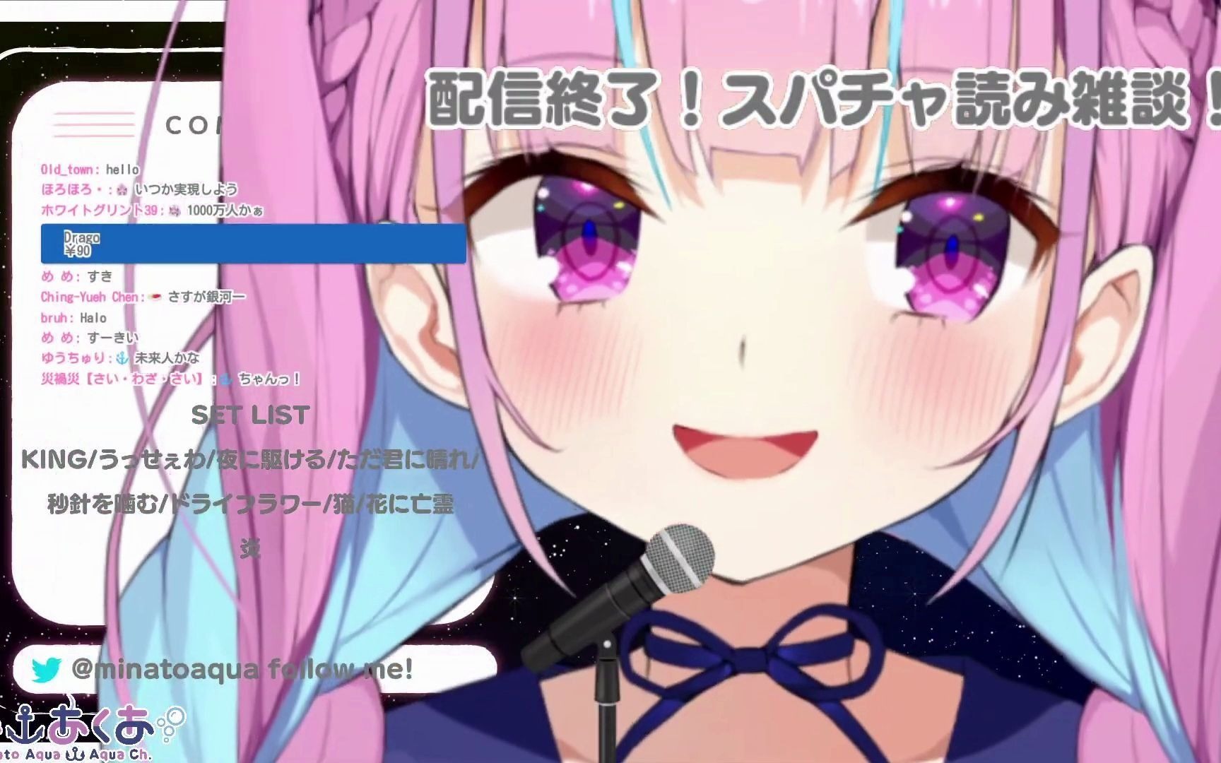 【熟肉】快来充值阿夸抛瓦！【Aqua 湊あくあ Vtuber HOLOLIVE】_哔哩哔哩_bilibili