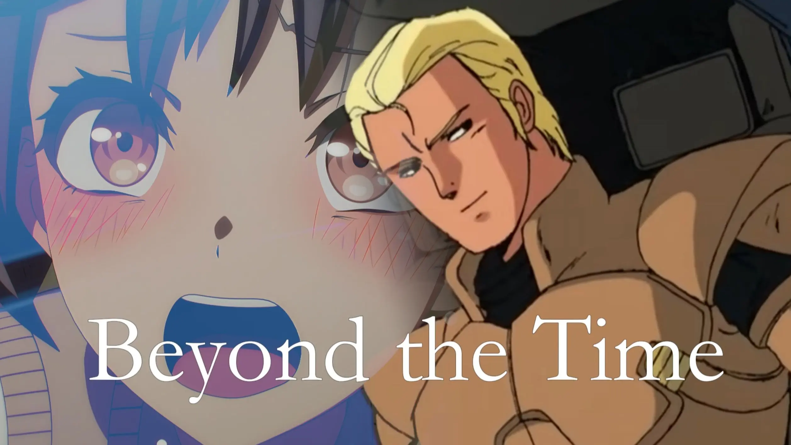 【MyGO】Beyond the Time_哔哩哔哩_bilibili