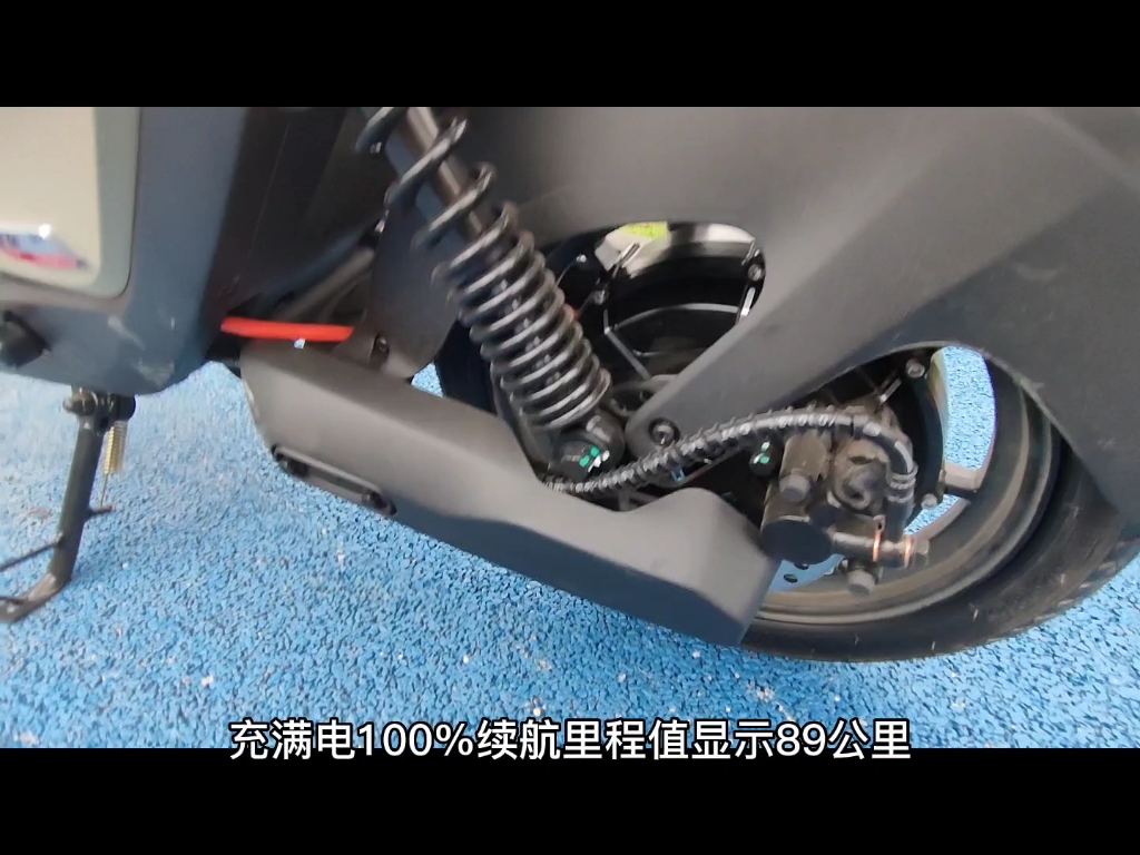 2022款小牛Uqi+顶配版，说说优缺点_哔哩哔哩_bilibili