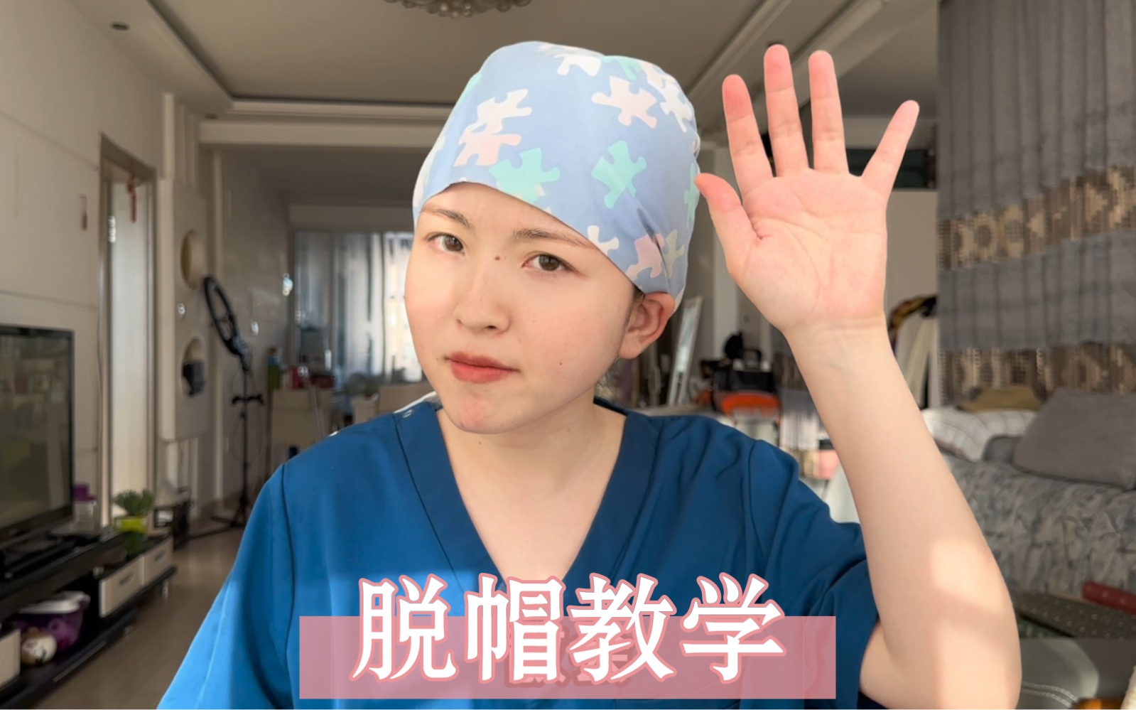 阳康后脱发也别太焦虑,兵来将挡,放宽心奥 哔哩哔哩