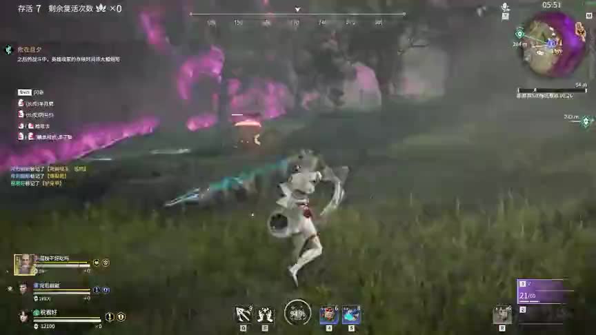 [永劫无间]youxi正常dakai方式6_001926_哔哩哔哩_bilibili