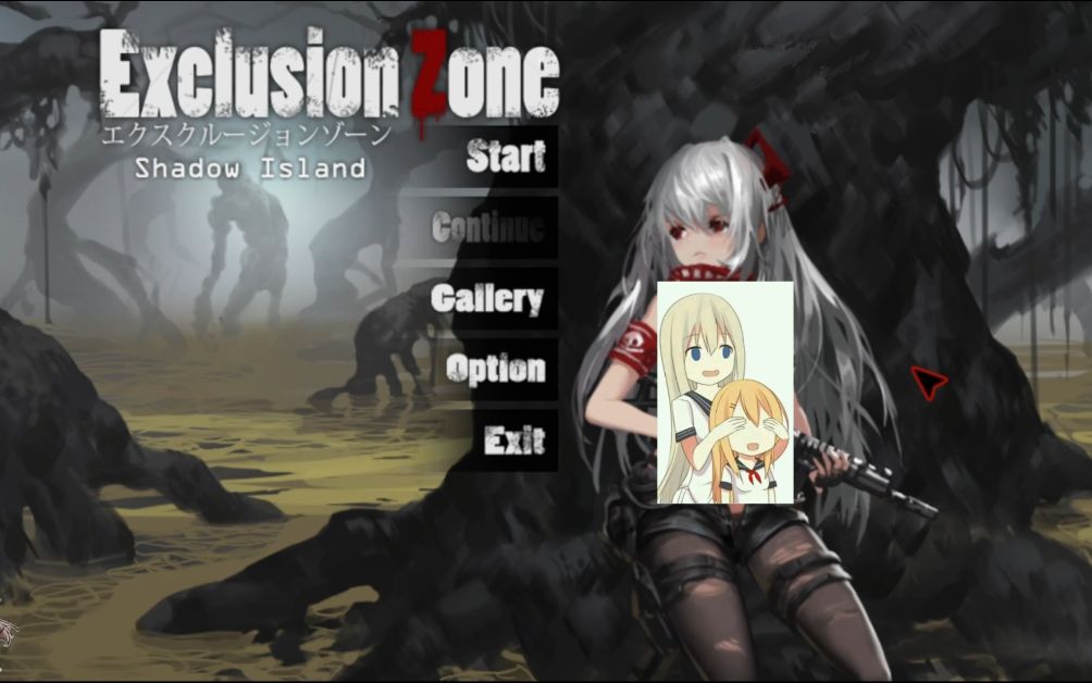 当白毛小姐姐来到禁区【Exclusion Zone】隔离区前传通关游戏视频 - 视频下载 Video Downloader