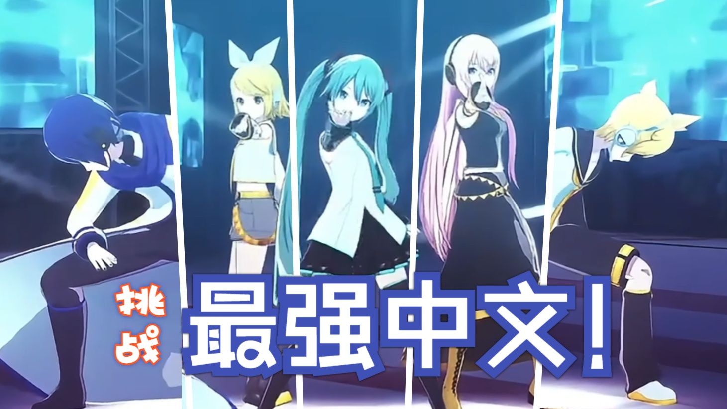 【VOCALOID】Bad Apple!!【SEKAI ver.】【授权转载】-赤松子吃松子-VOCALOID-哔哩哔哩视频