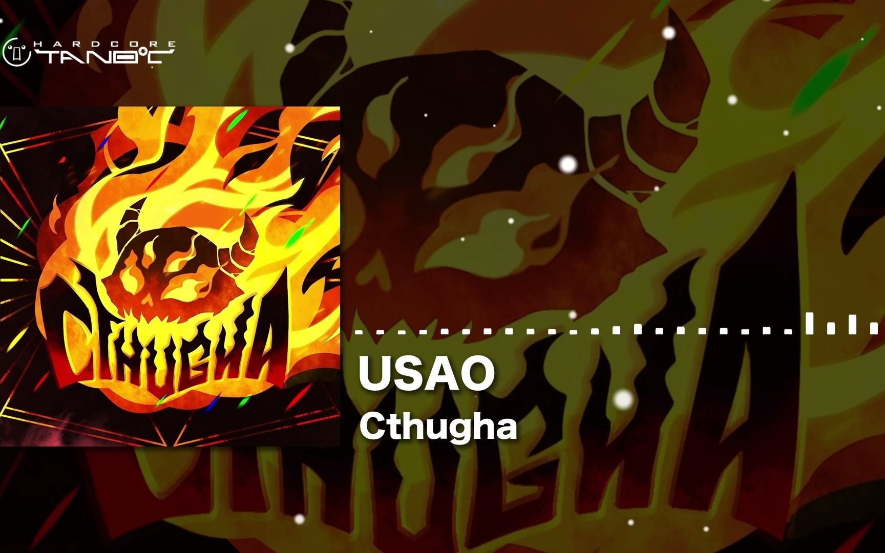 【Muse Dash】USAO - Cthugha_哔哩哔哩_bilibili
