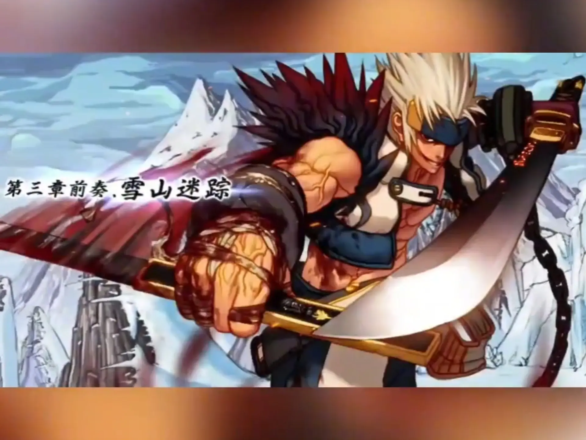 dnf17周年熟悉的bgm_游戏热门视频