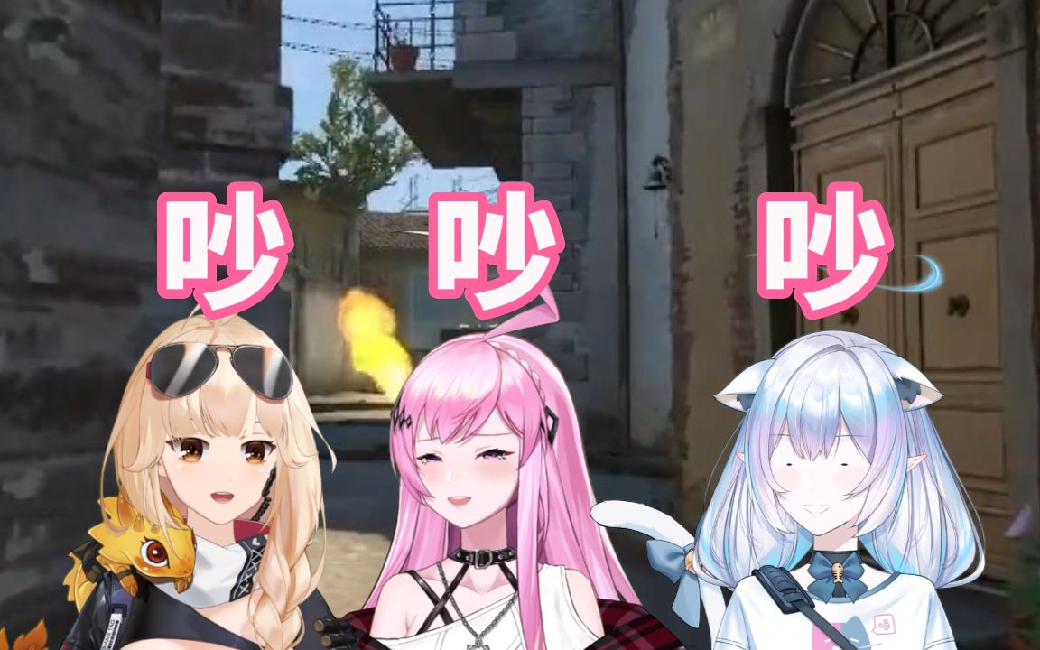 姐 妹 相 处 之 道-dodo_Official-dodo_Official-哔哩哔哩视频