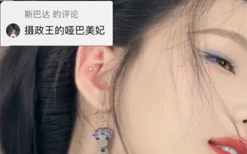 [恋与深空MMD] Everybody·祁煜/沈星回/黎深-金尹里-默认收藏夹-哔哩哔哩视频