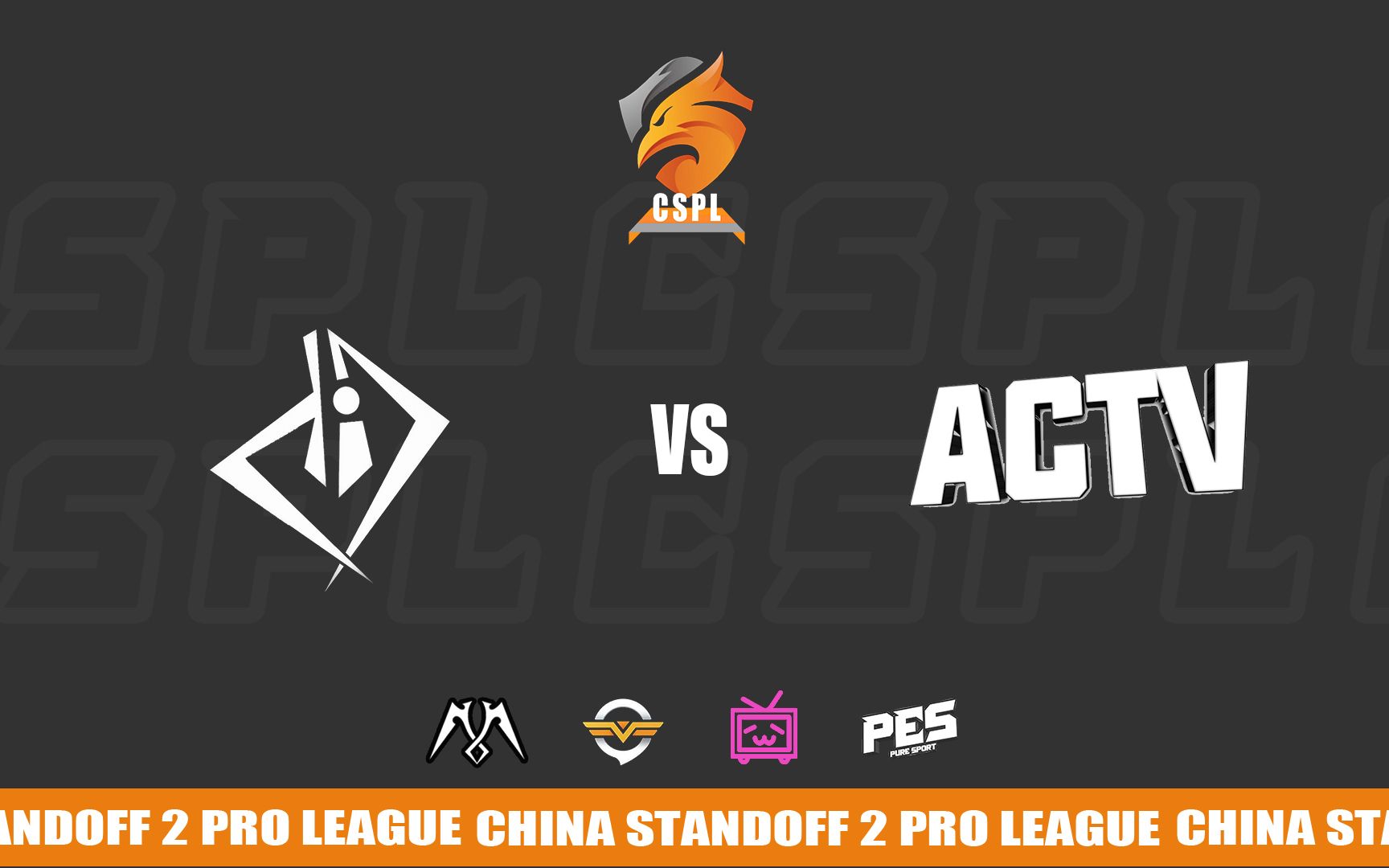 【对峙2】CSPL常规赛 第二轮 Dpi vs ACTV_哔哩哔哩_bilibili