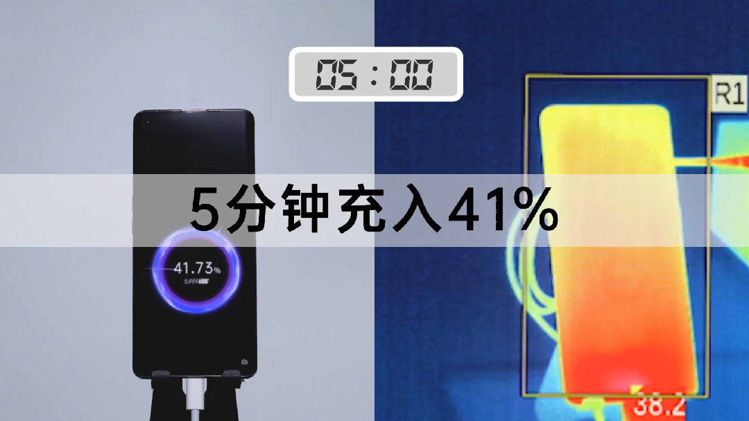 OPPO 125W超级闪充实测_哔哩哔哩_bilibili