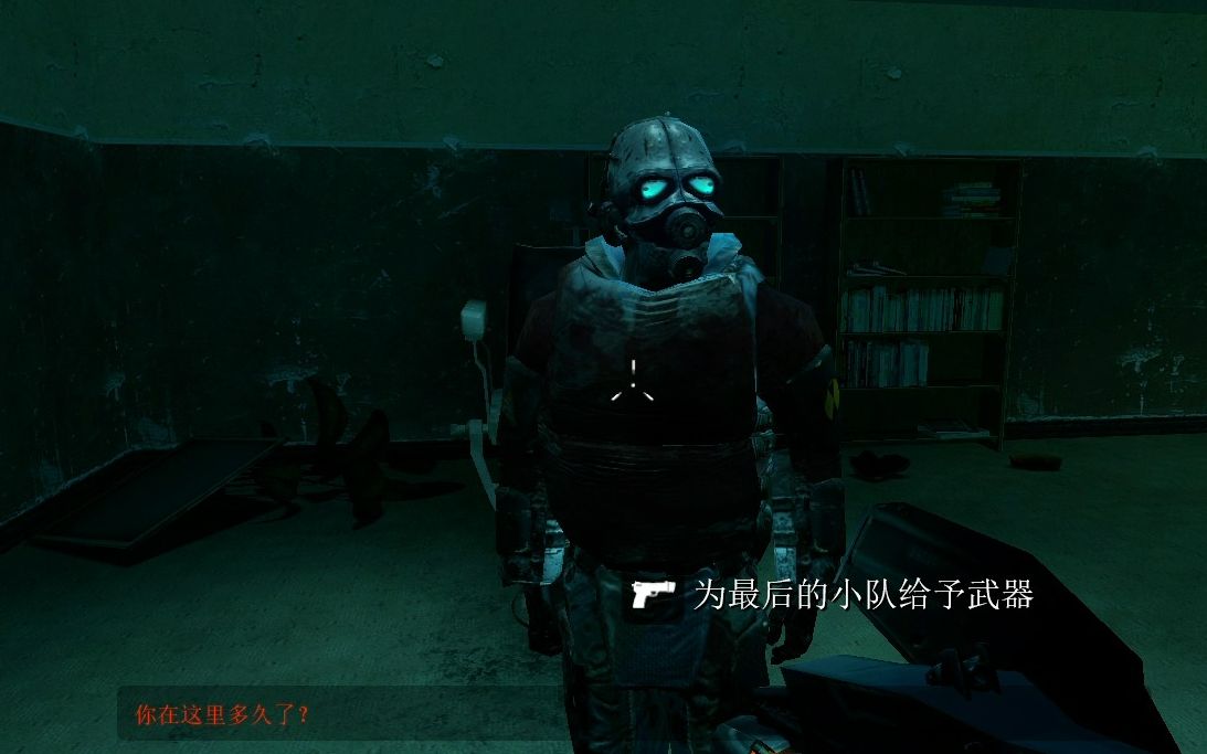 EZ2被开颅的特殊联合军士兵（scar zero成就解锁）_单机游戏热门视频