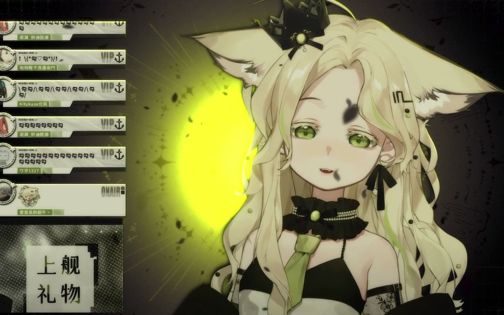 【狩砂Karisa】繁华唱遍 230211-久羽丶-歌切-哔哩哔哩视频