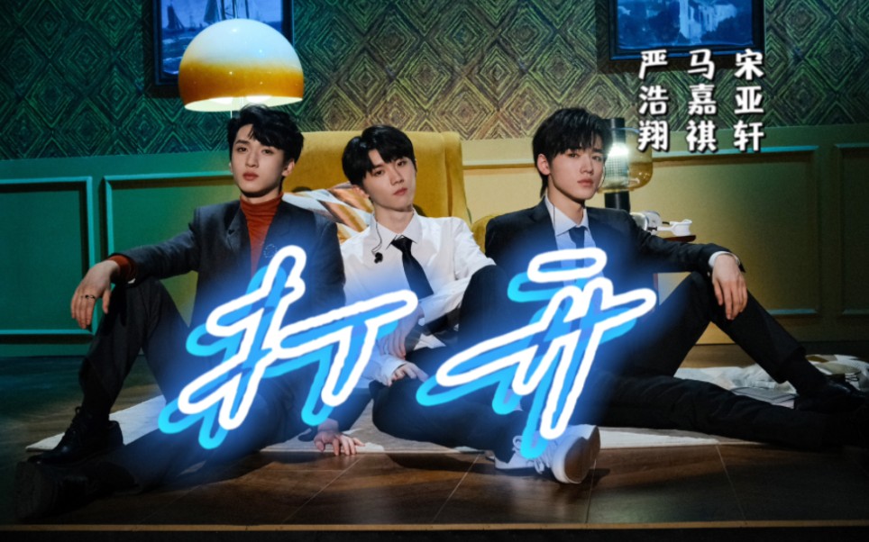 【AI 翻唱】往事流转在你眼眸｜若梦 (周深) - Suho/Baekhyun-Liiiiii黎黎-歌曲合集-哔哩哔哩视频