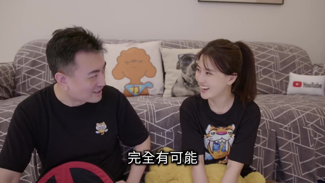 海中为什么没有昆虫 | 老高與小茉 Mr & Mrs Gao-小粉丝青青-小粉丝青青-哔哩哔哩视频