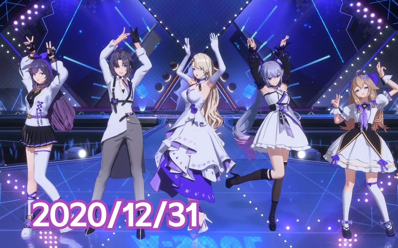 【弹幕】【A-SOUL】2020.12.31 我们一起跨年叭~ - 哔哩哔哩