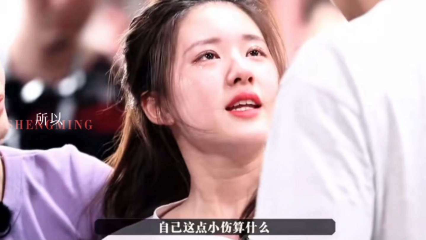 “露思，愿你终身不经历此事！”-哈哈haahh-哈哈haahh-哔哩哔哩视频