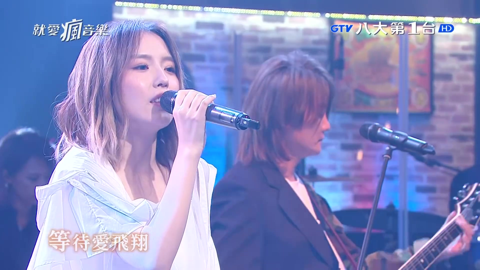 【4K修复】F.I.R.（飞儿乐团）- 《Lydia》MV (重修版)-bilibili(B站)无水印视频解析——YIUIOS易柚斯