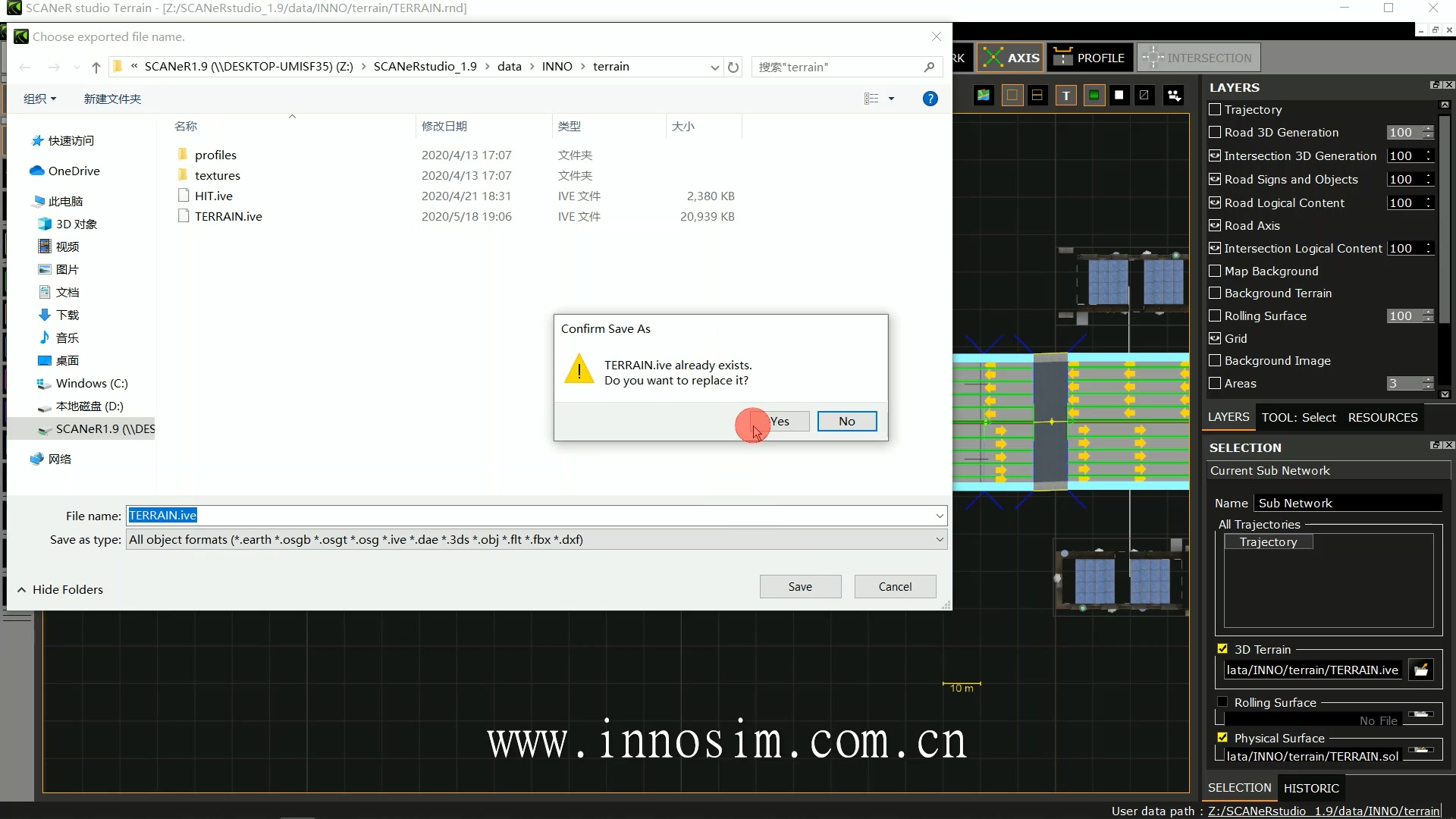 2.1_场景模式_SCANeR Studio如何加载场景_哔哩哔哩_bilibili
