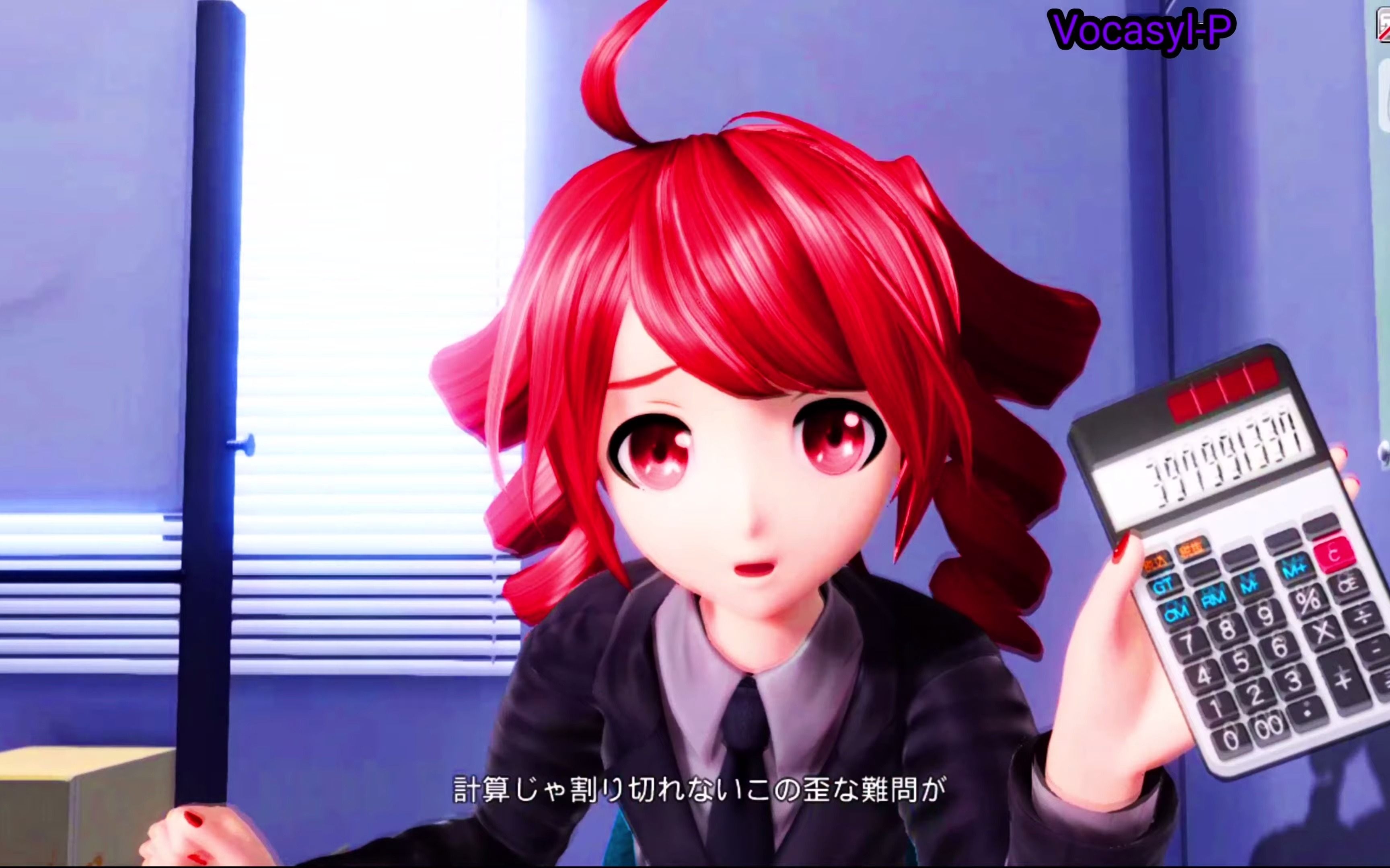 【重音テト】Hello, worker【UTAUカバー】【PDAFT PC】【Vocasyl-P】_哔哩哔哩_bilibili