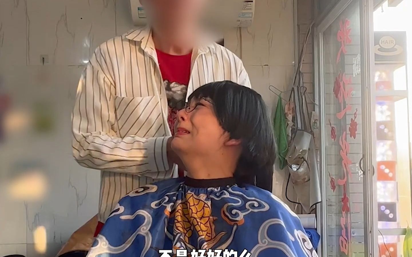 剪头发这件事儿，永远防不胜防.......-钉钉00后-钉钉00后-哔哩哔哩视频