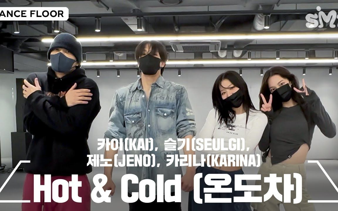 LESSERAFIM新歌ANTIFRAGILE 4K舞蹈MV！-Chanliey-随机舞蹈-哔哩哔哩视频