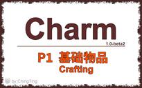 Charm - 1.12.2MC原版增强模组介绍详解(上篇) - 哔哩哔哩