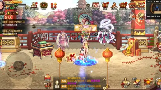 谢谢dnf手游让我5000块抽粉卡。_游戏热门视频