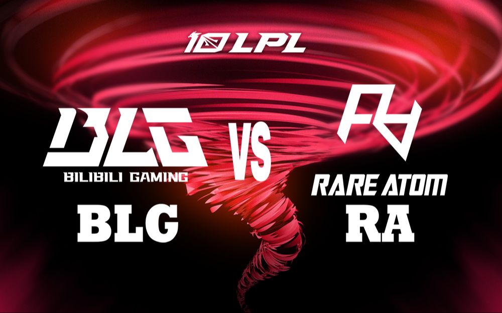【2023LPL夏季赛】6月4日 常规赛 BLG vs RA - 哔哩哔哩