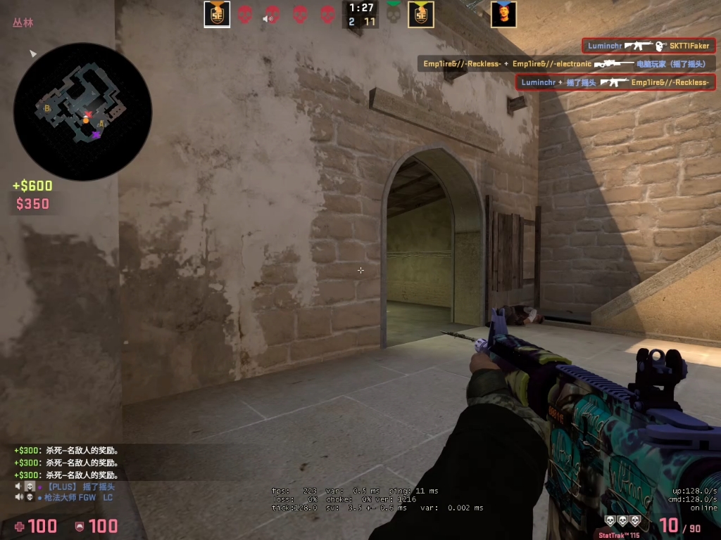 优先定级太难了dT-Tb 最后手有点抖•᷄ࡇ•᷅_精彩集锦