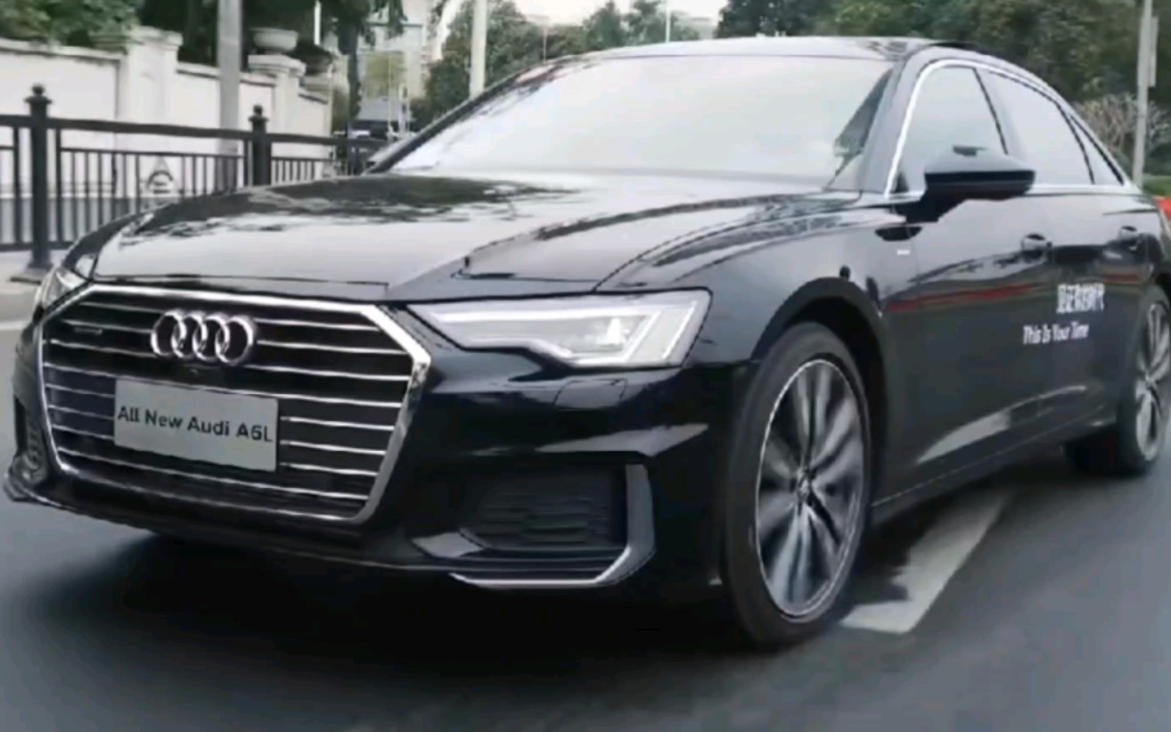 2022款奥迪A6L 7月份落地参考 - 哔哩哔哩